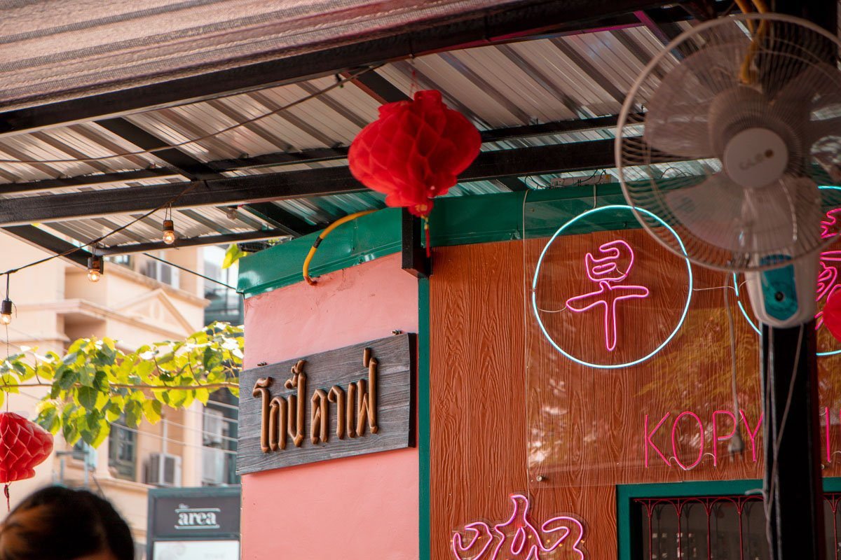 Kopy Cafe Nimman: Where Coffee Bliss Unfolds In A Symphony Of Flavors ...